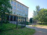 Gymnasium No. 330, department of additional education (Khrustalnaya Street No:12, Saint Petersburg), fen lisesi, sosyal bilimler lisesi  Saint‑Petersburg'dan
