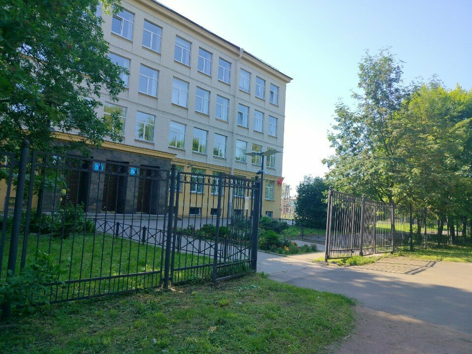 Fen lisesi, sosyal bilimler lisesi Gymnasium No. 330, department of additional education, Saint‑Petersburg, foto
