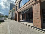 Сервис-газификация (Kuybysheva Street No:41), mühendislik firmaları  Yekaterinburg'dan