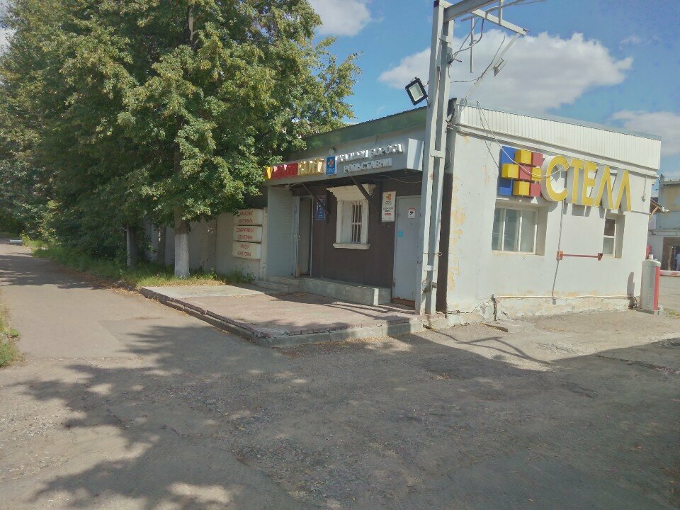 Dekoratif kaplama hizmetleri Derufa, Kazan, foto
