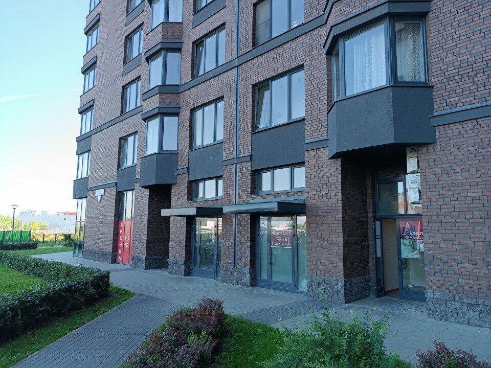 Noterler Нотариус Савельева Д. Ю., Saint‑Petersburg, foto