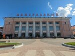 Мир Уюта (Republic of Buryatia, gorodskoy okrug Ulan-Ude, Sovetskiy District, Revolyutsii Square, 5), hediyelik eşya mağazaları  Ulan‑Ude'den