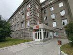 Дзержинский районный суд г. Новосибирска (Promyshlennaya ulitsa No:1), adliyeler  Novosibirsk'ten
