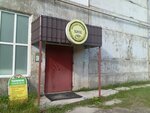 Вотлажемский Хлеб (Martemyanovskaya ulitsa No:29А), ekmek fabrikaları  Kotlas'tan