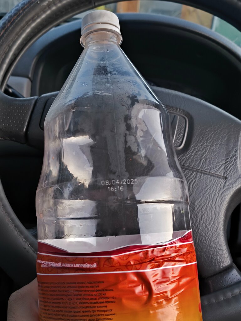 Market Продукты, Buriatya, foto