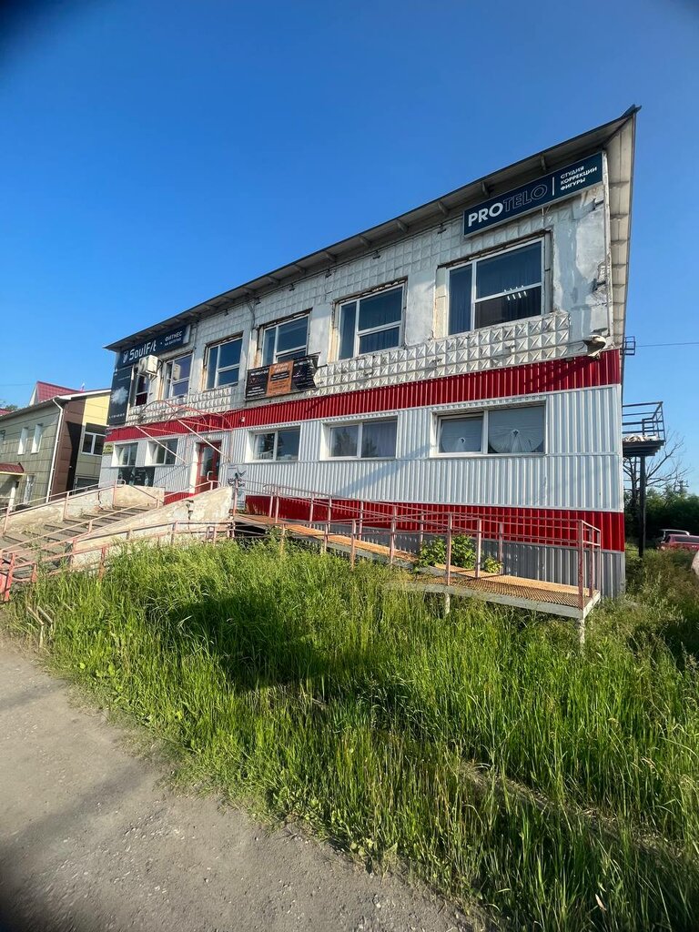 Masaj salonları Pro Telo Студия коррекции фигуры, Isilkul, foto