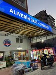 Alverin Gari - 2 Market (Denizli, Pamukkale, Asmalıevler Mah., 6653. Sok., 16A), market  Denizli'den