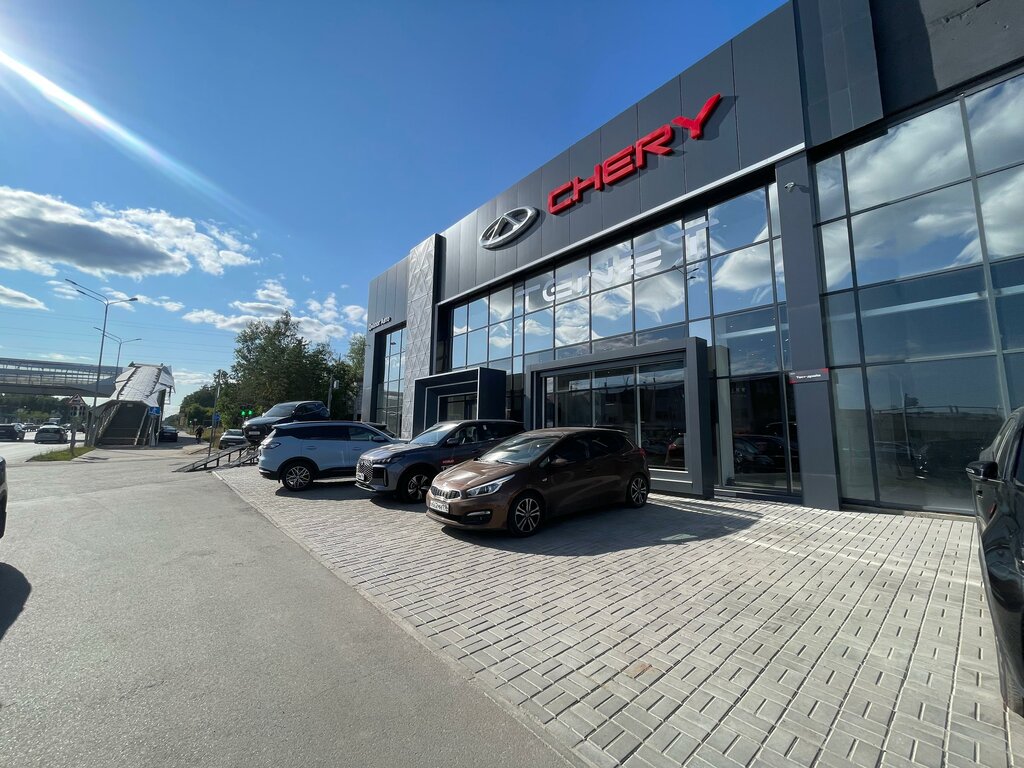 Otomobil satış galerileri Dialog Auto, Chery, Kazan, foto