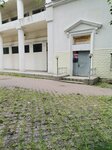 Северный металлоцентр (Entuziastov Highway No:4с1, territoriya Zapadnaya Promzona), yönetim ofisi  Balaşiha'dan