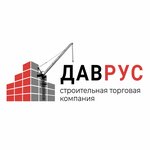 DavRus (Alexandra Nevskogo Square No:2), i̇nşaat malzemeleri toptan  Saint‑Petersburg'dan