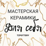 Для себя (ulitsa 9 Yanvarya No:12), çömlek atölyesi  Kemerovo'dan