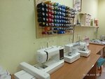 Stylemax. Ателье Татьяны Михайловой (Kommunisticheskaya Street No:4), terziler  Syktivkar'dan
