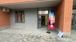 Просто Пар (No:20, 3-y mikrorayon, rabochiy posyolok Krasnoobsk), elektronik sigara satış noktaları  Novosibirskaya oblastından