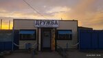 Druzhba (Pavlodar aýdany, Rozhdestvenskiy selskiy okrug, Rozov aýyly), market  Pavlodar eyaletinden