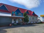 Привет с Байкала! (ulitsa Solovyova No:2, selo Klyuchi), kafe  Saratovskaya oblastından