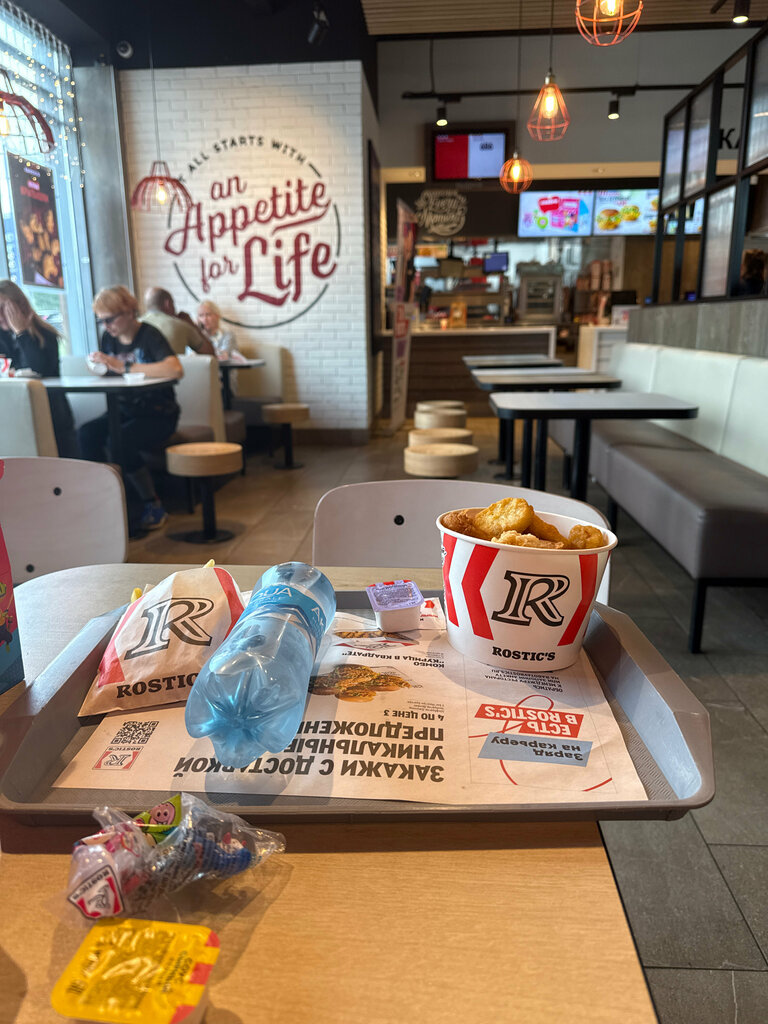 Fast food Rostic's Avto, Moskova ve Moskovskaya oblastı, foto