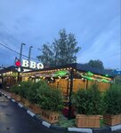BBQv2.0 (No:с1, territoriya Promploshchadka № 1), kafe  Noginsk'ten