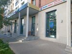Ramen and Hotdogs (Qabanbaı Batyr dańǵyly No:58Бк1), restoran  Astana'dan