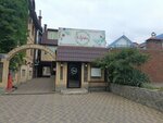 The Клумба (ulitsa Admiralskogo No:31А), çiçekçiler  Pyatigorsk'tan