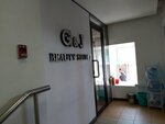 Dushka_lash (Zemlyanoy Val Street No:3/1с7), kaş ve kirpik salonu  Moskova'dan