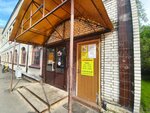 Туки-Туки (Lanskoe Highway No:47), kurs  Saint‑Petersburg'dan