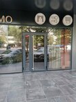 Tendisimo (strada Bogdan Voievod No:1), perde ve korniş üreticileri  Kişinev'den