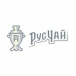 РусЧай (pereulok Serafimovicha No:32А), çay mağazaları  Voronej'den