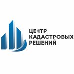 Центр кадастровых решений (Komsomolskaya Street No:65Б), lisanslı harita kadastro büroları  Kostroma'dan