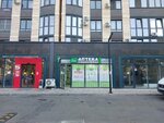 Лаки Фарма (No:5, mikrorayon Lyubimovo), eczaneler  Krasnodar'dan