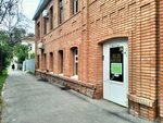 Аргумент (ulitsa imeni Chelyuskintsev No:53/59, Saratov), ekspertiz hizmetleri  Saratov'dan