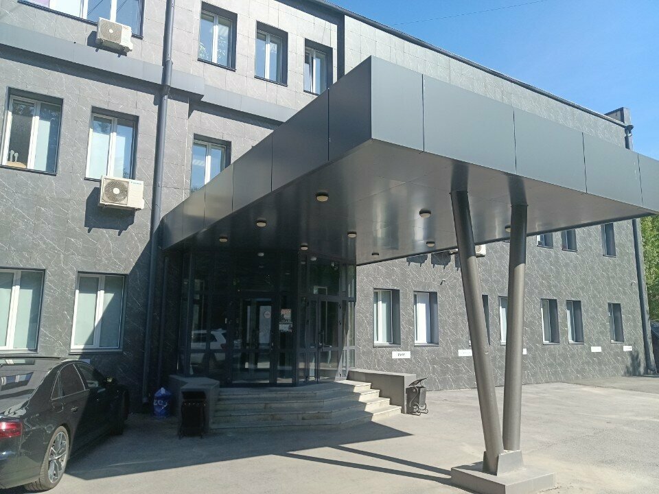 Üniforma üreticileri Uralspecposhiv, Çeliabinsk, foto