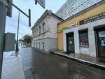 Кофе с собой (Bakuninskaya Street No:84), kahve dükkanları  Moskova'dan