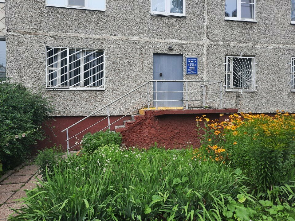 Konut servisleri kuruluşları ZhEU № 7 KZhREUP Selmashevskoye, Gomel, foto