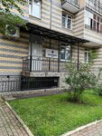 Академия 21 (Novaya ulitsa No:9), kuaför meslek eğitimi  Liubertsy'den