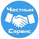 Digital Garrison (Starokaluzhskoye Highway No:62), bilgisayar teknik servisleri  Moskova'dan