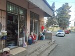 Ev eshyalari (İbad Hüseynov küçəsi No:207A), ev eşyası mağazaları  Hırdalan'dan
