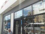 Khalcha (General Məmməd Əsədov küçəsi No:10K), halı mağazaları  Sumgayıt'tan