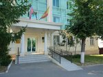 Tu Rosimushchestvp V Chuvashskoy respubliki (Moskovskiy Avenue No:2), devlet kurumları ve bakanlıklar  Cheboksary'den
