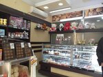 Shirniyyat (Ismayil Mеmmеdov Street No:11A), pasta, şekerleme ve tatlı  Bakü'den