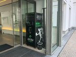 Take&Wake Coffee (Suschyovskaya Street No:25с1), kahve otomatı  Moskova'dan