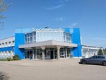 TekhnoKhimReagentBel (Dziarzhynskaga Street No:116А, Grodna), sanayi kuruluşu  Grodno'dan