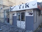 Tir (Aga Nemеtulla Street No:63H), atıcılık ve okçuluk kulüpleri ve atış alanları  Bakü'den