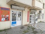 Mebel (Xudu Mеmmеdov Street No:148D), mobilya mağazaları  Bakü'den