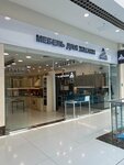 Зов (Moskovskoye shosse No:175), mutfak mobilyaları  Orel'den