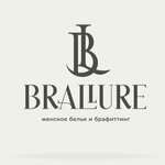 Brallure (Krylova Street No:34), i̇ç giyim ve mayo mağazası  Novosibirsk'ten