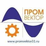 Промвектор (No:693, territoriya Perspektivnaya, posyolok Industrialny), torna işleri  Krasnodarski krayından