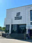 GorillaCafe (Plemkhozskiy Drive No:с1, Zapadniy Subdistrict), kafe  Domodedovo'dan