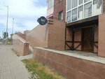 Solt (Aınakól kóshesi No:60), bar  Astana'dan