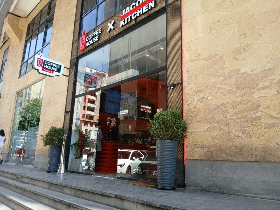 Kahve dükkanları Coffee House, Erivan, foto
