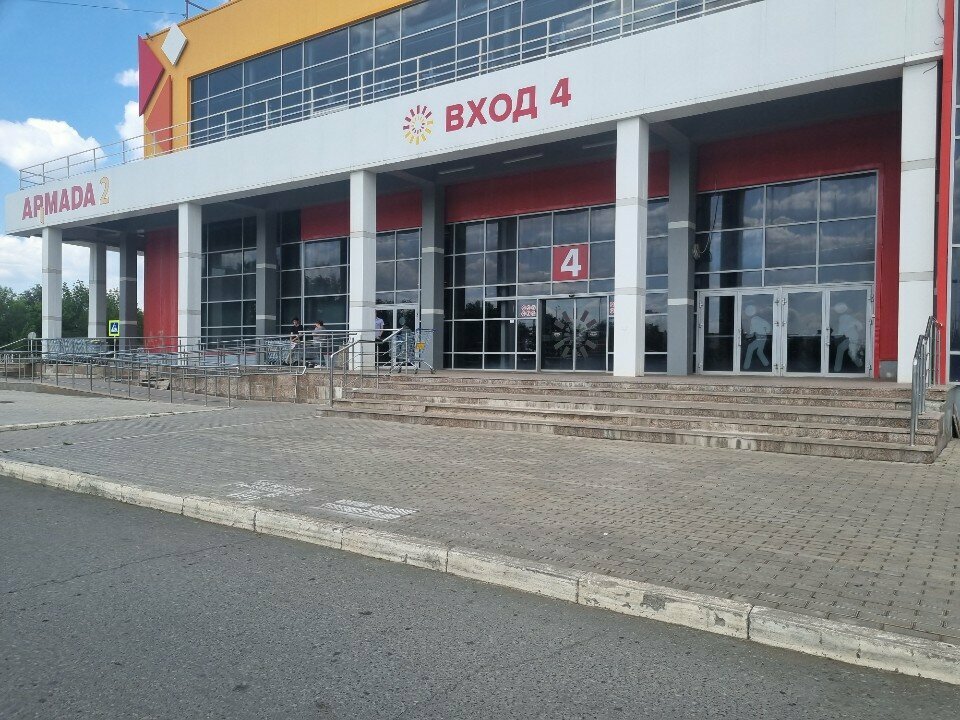 Hediyelik eşya mağazaları Marusenok, Orenburg, foto